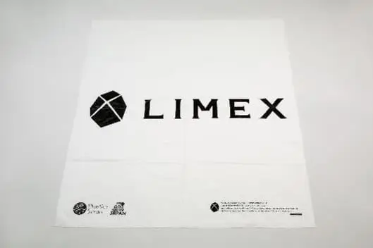主原料の石灰石と植物由来樹脂でつくられた「Bio LIMEX Bag」を発表。「G20大阪サミット」会場内のゴミ袋に採用。｜プラスチック・スマート