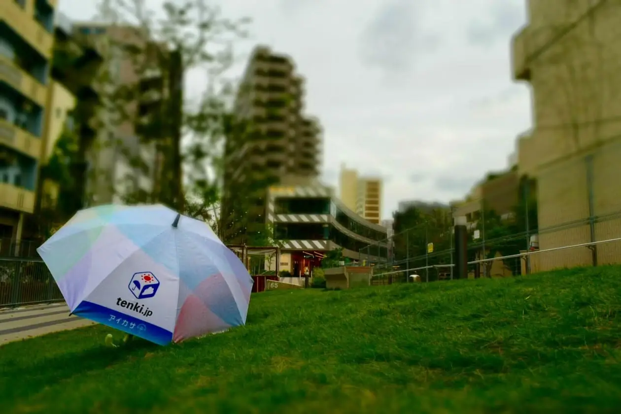 Reduce plastic umbrella through Umbrella Sharing｜プラスチック・スマート